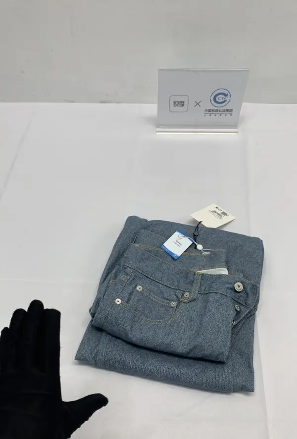 Jacquemus Logo Embroidered Straight-leg Jeans