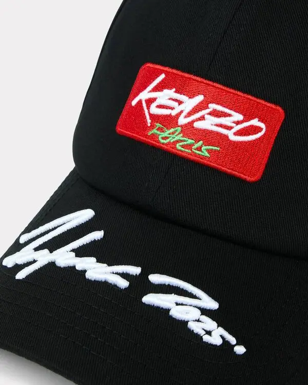 Kenzo X Futura 2000 Embroidered Baseball Cap - Black