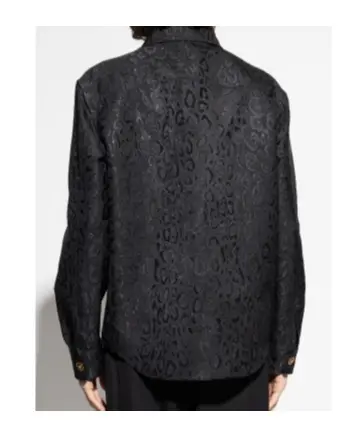 Versace Leopard-print Long-sleeve Shirt