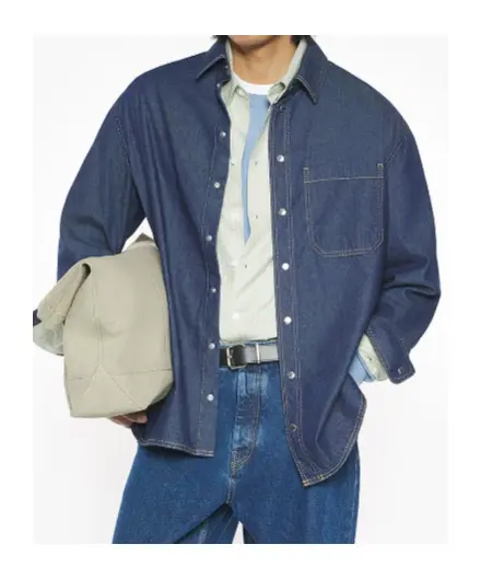 Maison Kitsuné Snap-button Denim Shirt