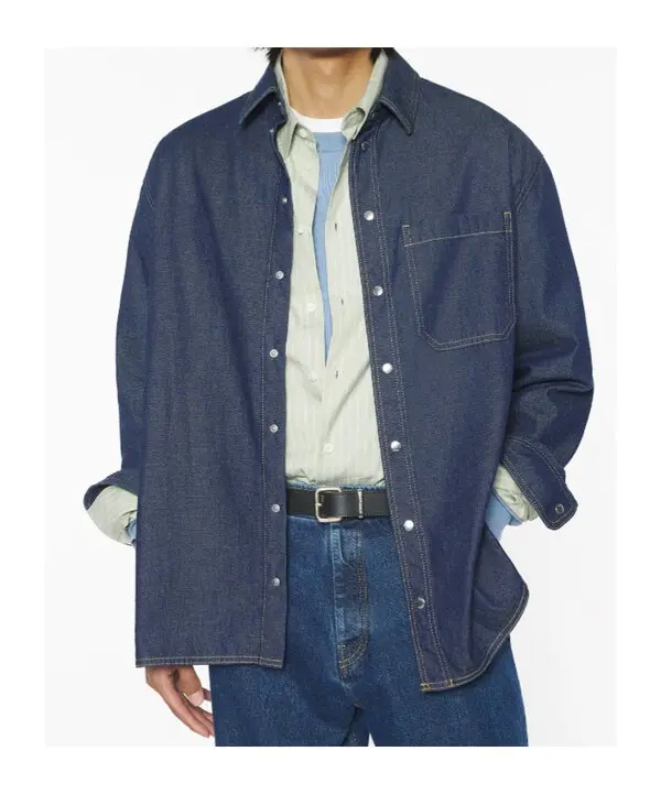 Maison Kitsuné Snap-button Denim Shirt