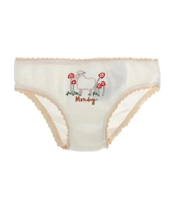 Stella McCartney Embroidered Cotton Underwear Set - White