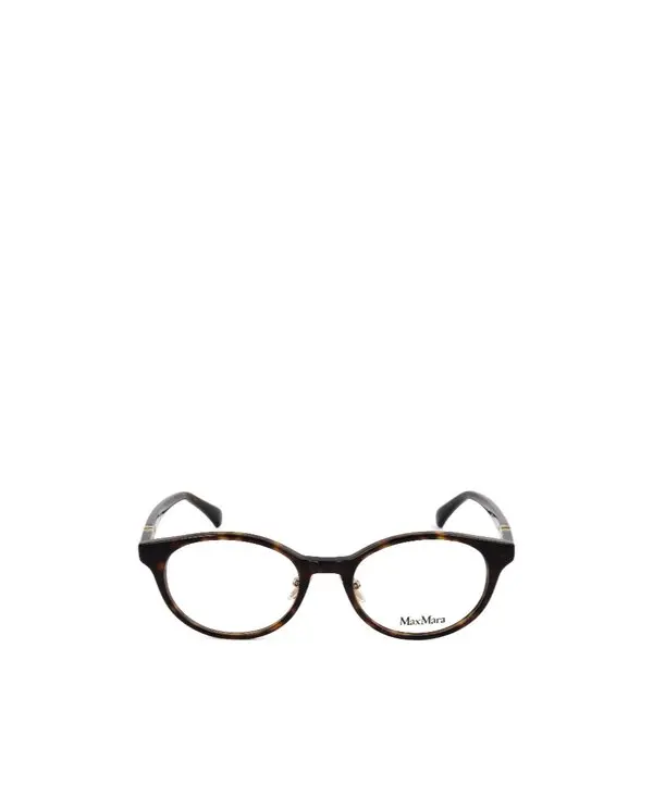 Max Mara Oval Frame Sunglasses - White