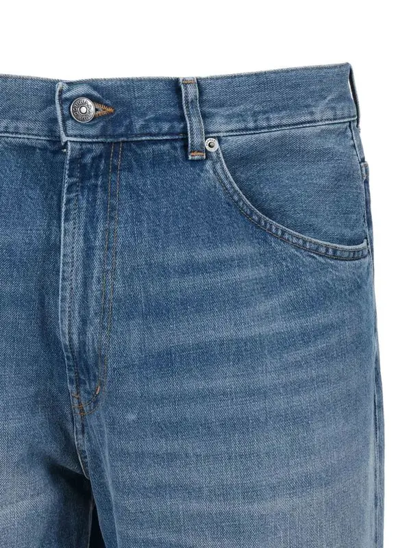 DONDUP Logo Jeans - Blue