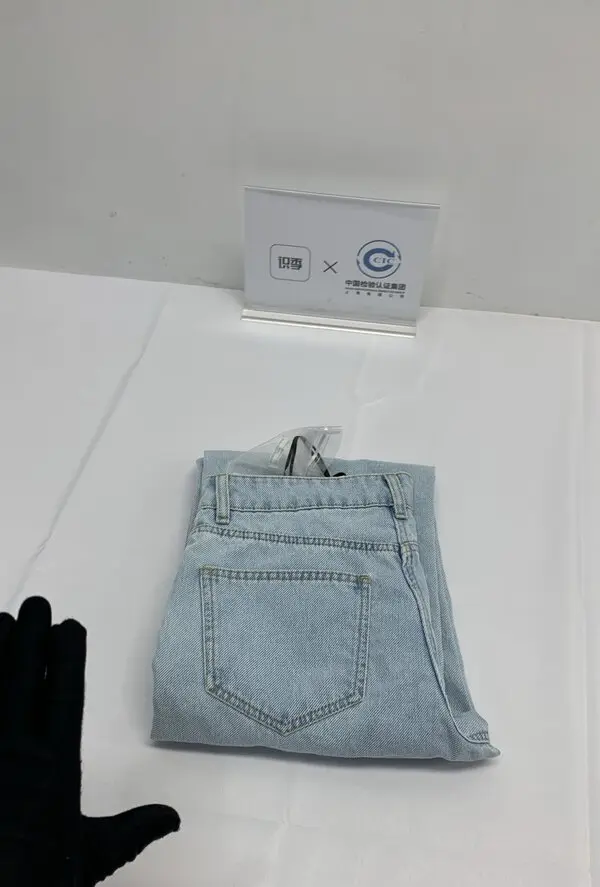 Elisabetta Franchi Organza Detailed Distressed Palazzo Jeans - Destroyed Denim