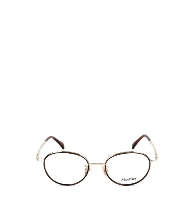 Max Mara Full Frame Plain Mirror - Multicolor