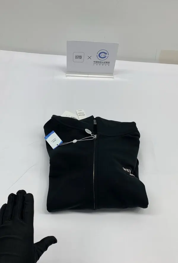 We11Done Zip Up Hooded Long Sleeve Hoodie - Black