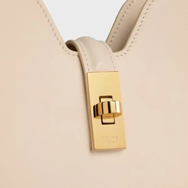 Celine Small Camille 16 Soft Bag In Smooth Calfskin - Cream