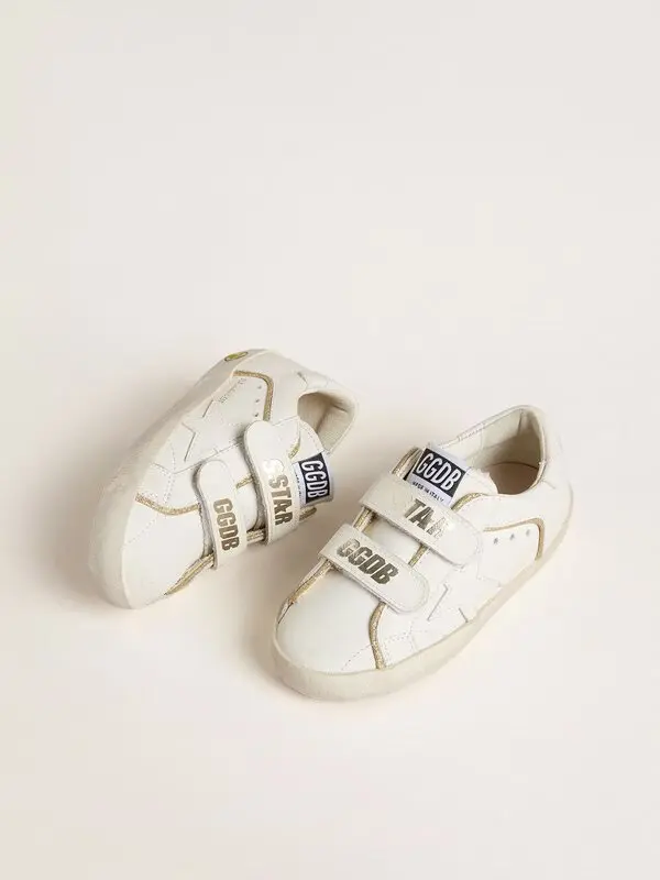 GOLDEN GOOSE Old School Sneakers - White