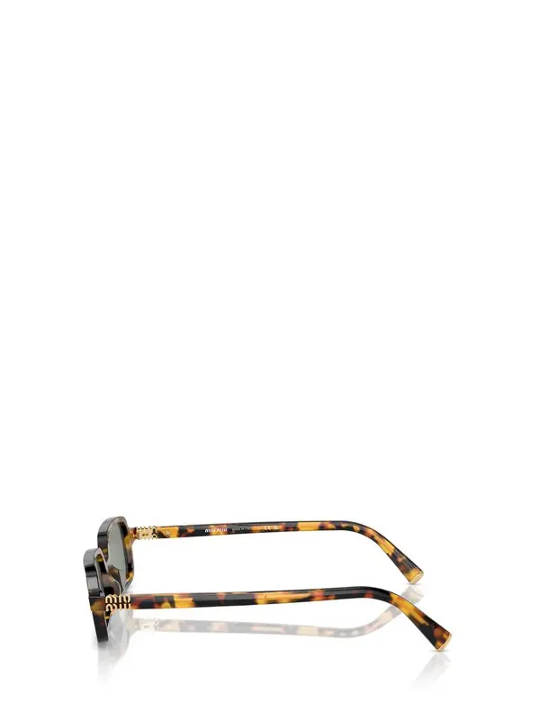 Miu Miu Rectangular Frame Sunglasses - Gray