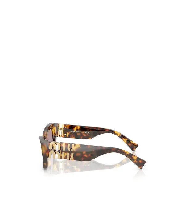 Miu Miu Logo Lettering Sunglasses - Nude