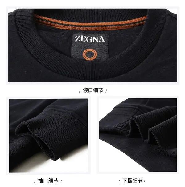 Zegna Rubberized Logo Cotton Sweatshirt - Black