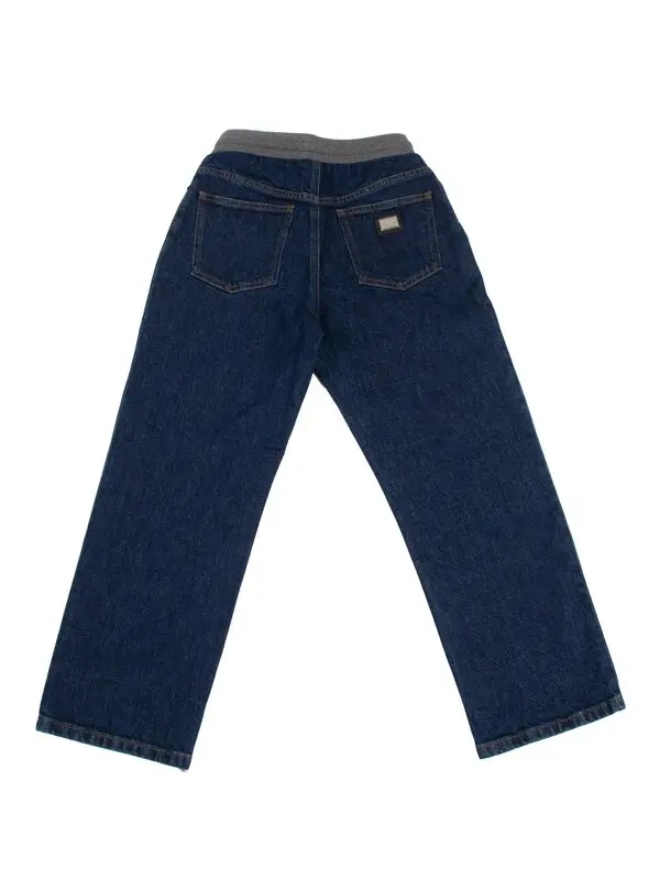 Dolce & Gabbana Drawstring Waistband Jeans