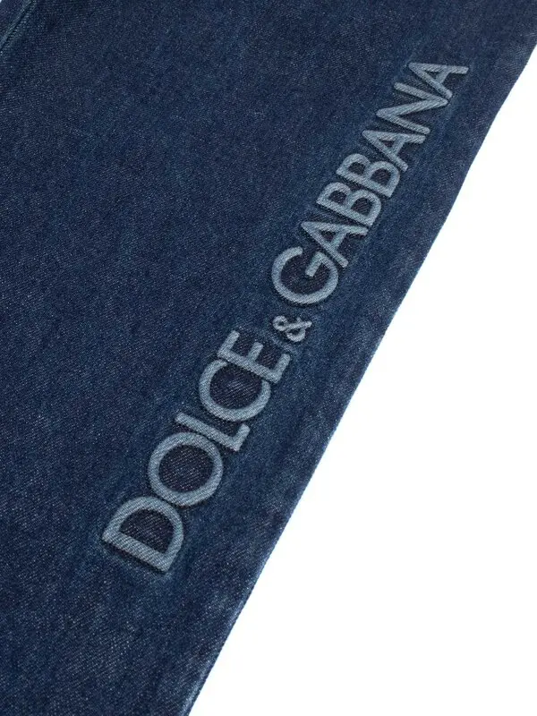 Dolce & Gabbana Drawstring Waistband Jeans