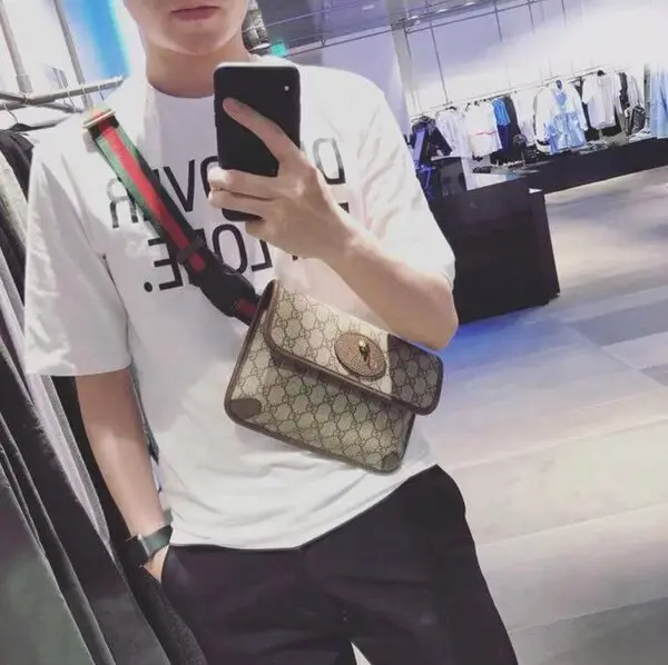 Gucci Gg Supreme Belt Bag