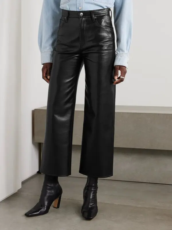AGOLDE High Waist Wide Leg Pants