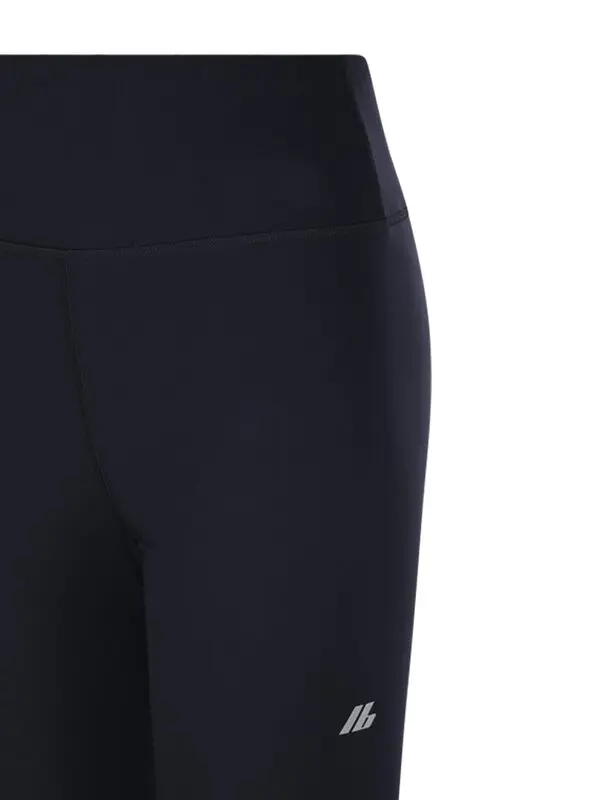 Balenciaga Activewear Logo Printed Leggings
