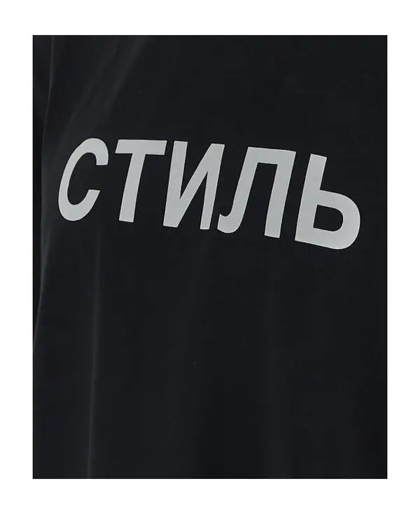 Heron Preston Print T-shirt - Black