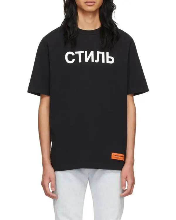 Heron Preston Print T-shirt - Black