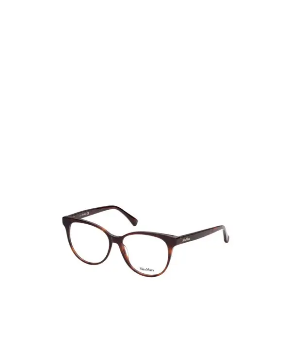 Max Mara Square Frame Glasses - Avana