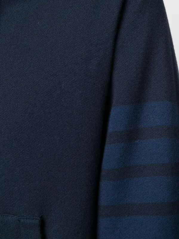 Thom Browne Tonal 4-bar Zip-up Hooded Jacket