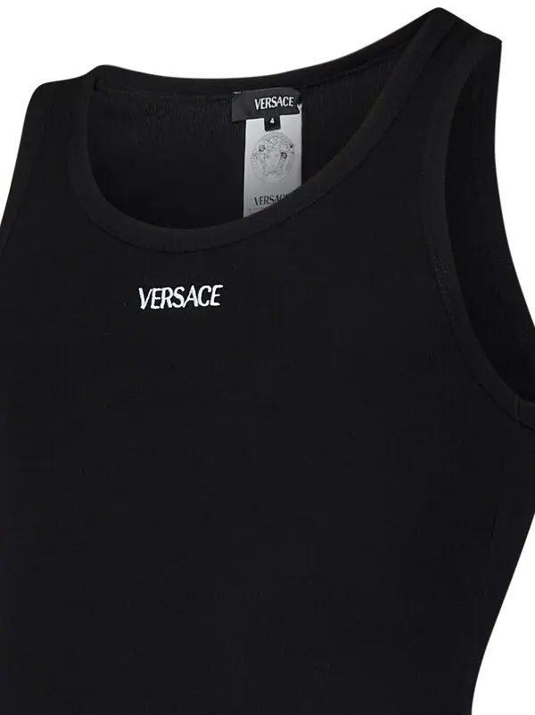 Versace Logo-embroidered Ribbed Tank Top - No