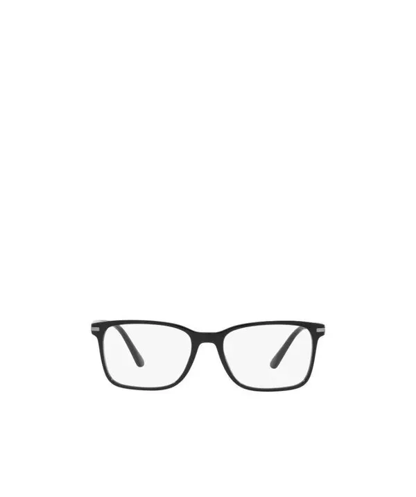 Prada Square Frame Glasses - White