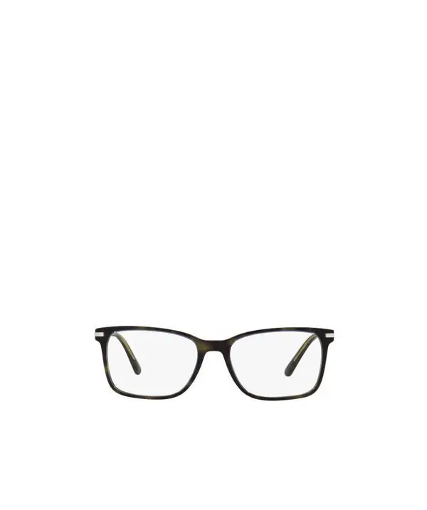 Prada Square Frame Glasses - White
