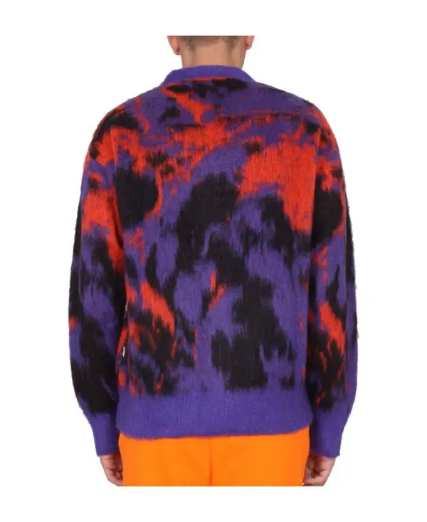 MSGM Abstract Print Knit Cardigan - Multicolor