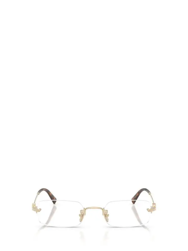 Miu Miu Rectangle Rimless Eyeglasses - White