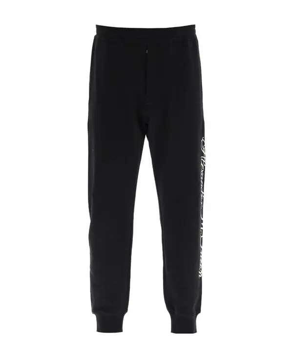 Alexander McQueen Rope Waist Sweatpants