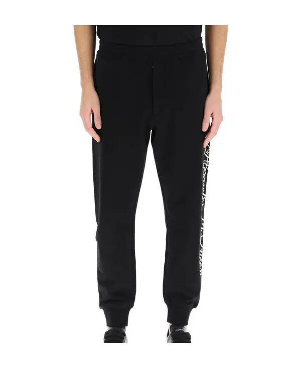 Alexander McQueen Rope Waist Sweatpants