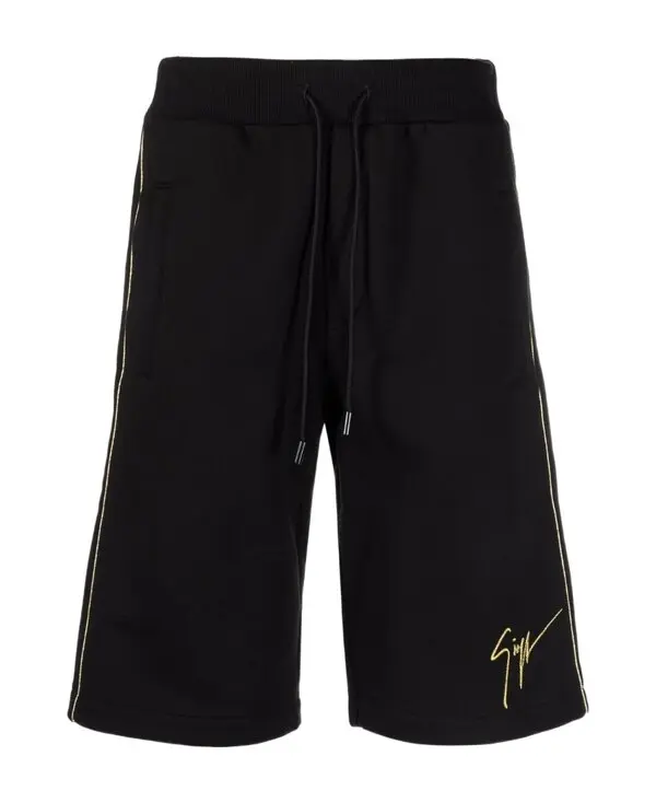 GIUSEPPE ZANOTTI Logo Embroidered Drawstring Track Shorts