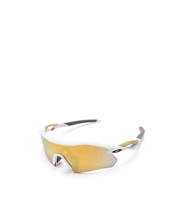 Oakley Radar Plate Sunglasses