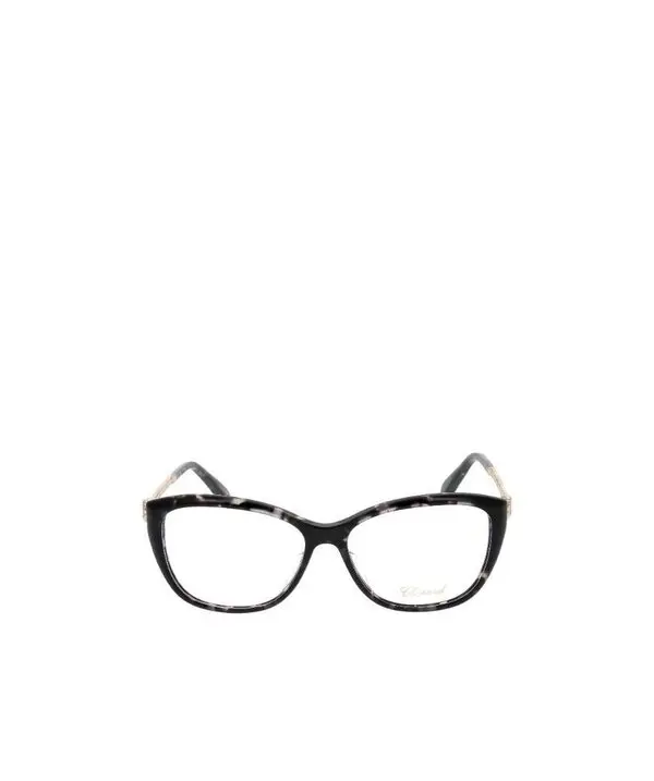 Chopard Eyeglasses - Black