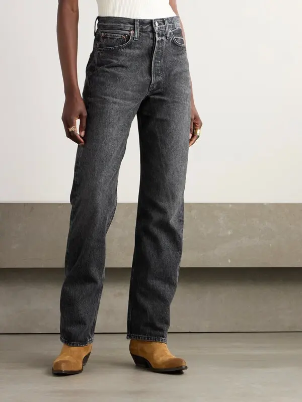 AGOLDE High Waist Straight Leg Jeans - Black