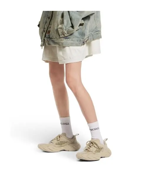 Balenciaga Monday" Lace-up Sneakers - Beige