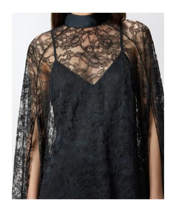 Pinko Long-sleeved Mini Lace Dress