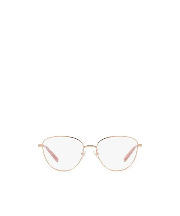 Tory Burch Oval Frame Eyeglasses - Nude