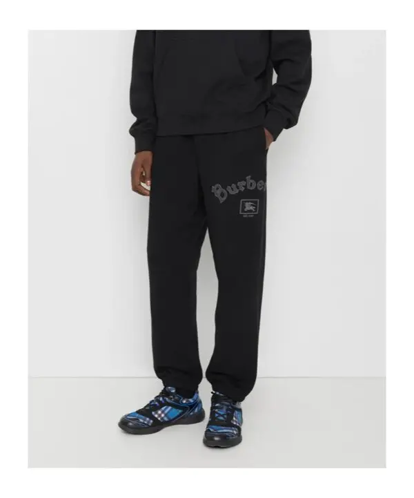 Burberry Gothic Logo Cotton Jogging Pants