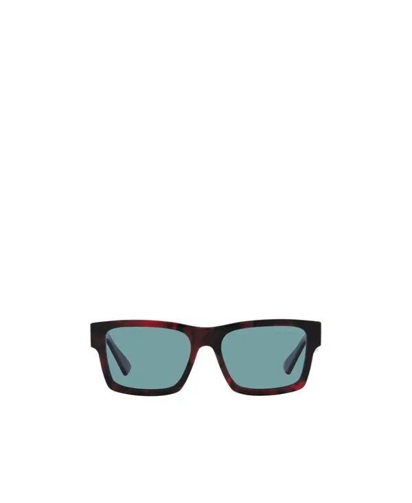 Prada Rectangular Frame Sunglasses - Green