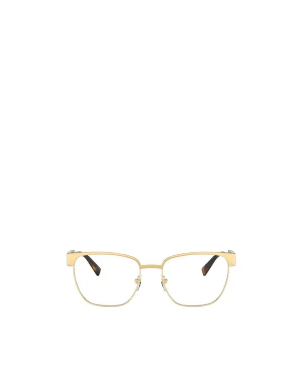 Versace Rectangular Frame Glasses - Nude