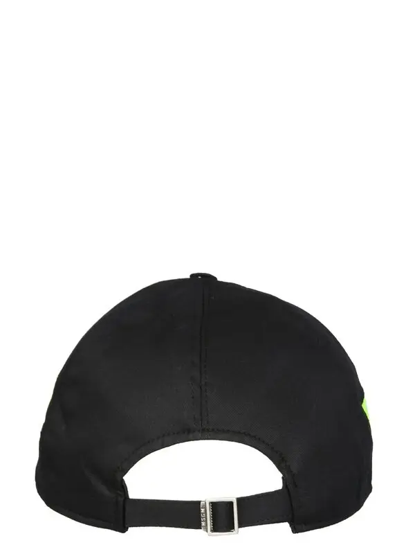 MSGM Logo Print Baseball Cap