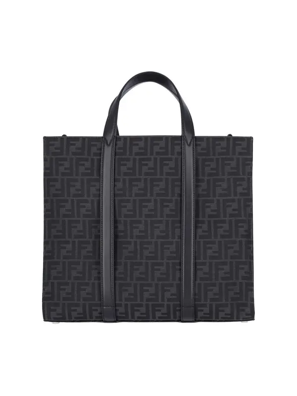 Fendi Ff Motif Jacquard Shopper Bag - Brown