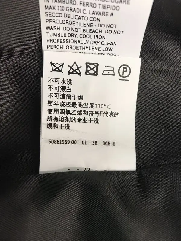 Max Mara Long-sleeved Coat With Logo