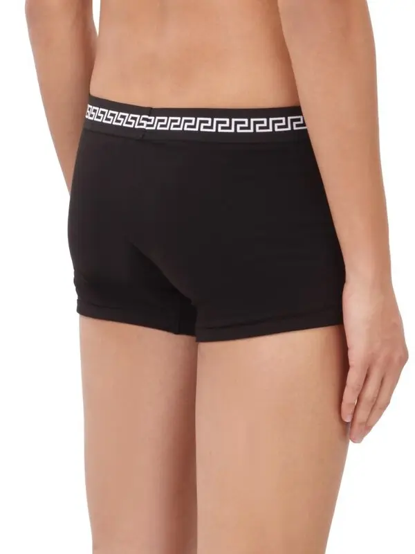 Versace Logo Jacquard Boxer Panties