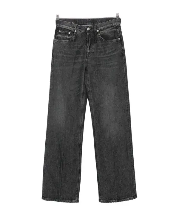 DONDUP Jacklyn Skinny Jeans