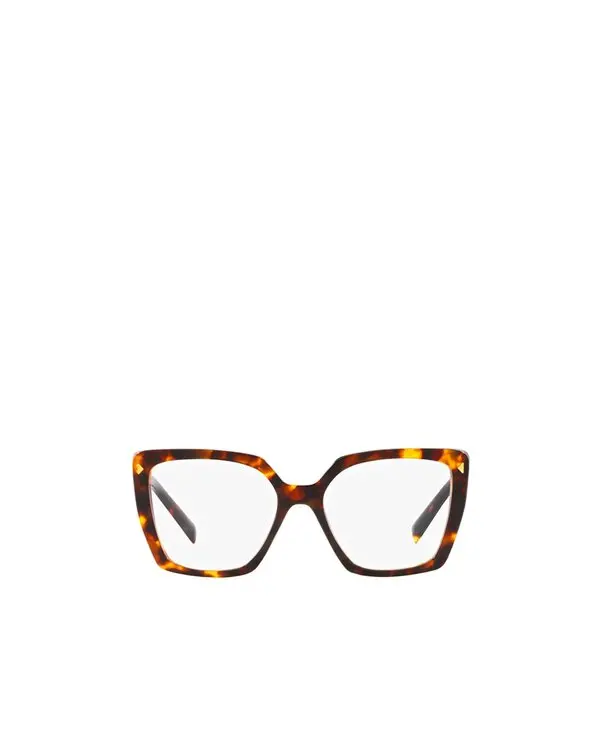 Prada Square-frame Glasses - White