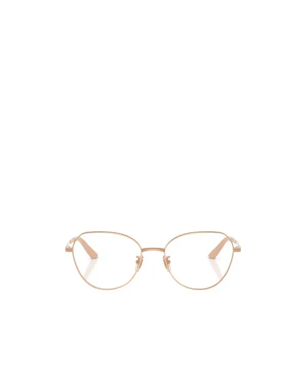 Versace Full Frame Eyeglasses