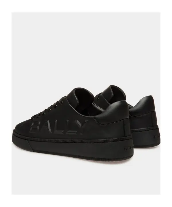 Bally Round Toe Lace-up Sneakers
